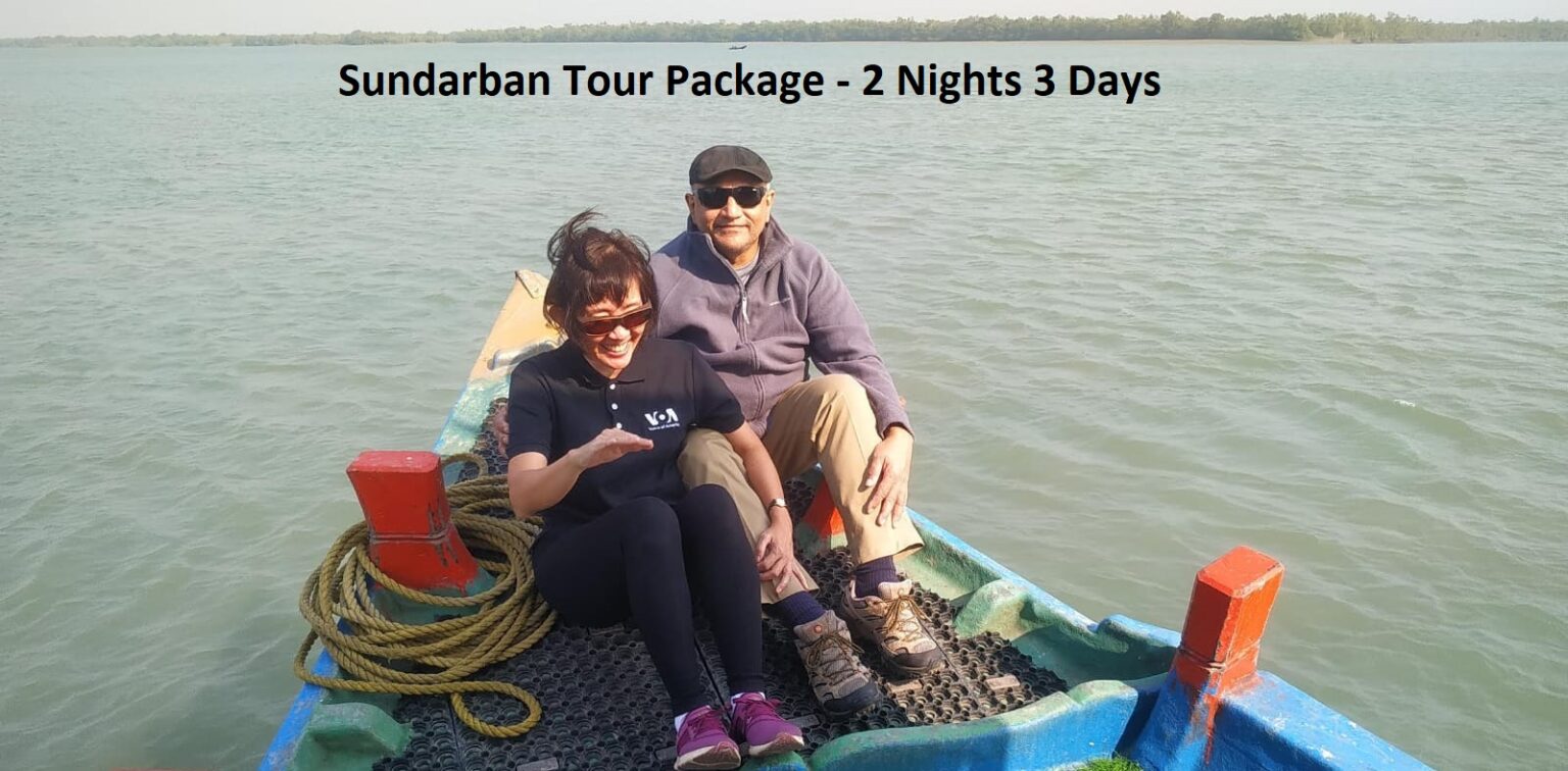 Sundarban Tour package - 2 Nights 3 days: Best Budget Plan